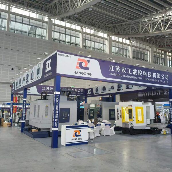 加工中心结构的五个组成部分 | 汉工机床 | 中国